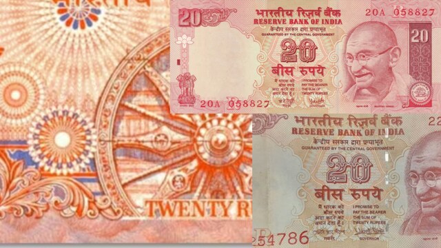 This Rs 20 Note Could Help You Earn Lakhs, Check Now If You Own One ...