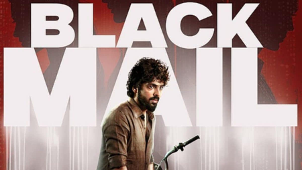 Blackmail First-Look Released: GV Prakash Gives An Intense Stare As He Holds A Bike | Movies ...