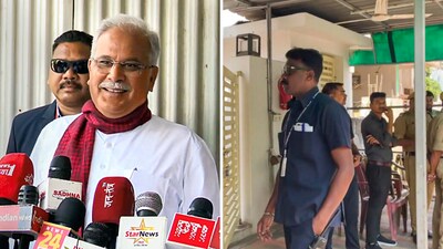 Bhupesh Baghel Reveals How Much Money ED Found In Raid: 'Note-Counting ...