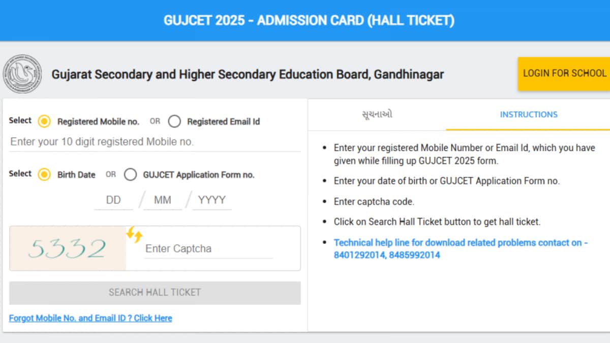 GUJCET 2025 Exam Tomorrow, Direct Link To Download Hall Ticket Here ...