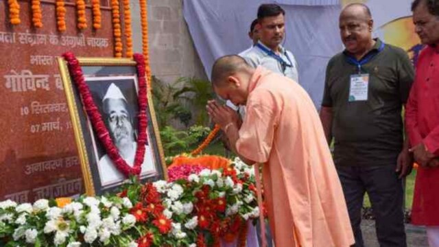 Govind Ballabh Pant Death Anniversary 2025: Rare Facts About First ...