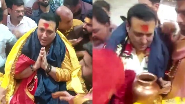 Govinda Visits Mahakaleshwar Jyotirlinga Temple In Ujjain To Offer ...