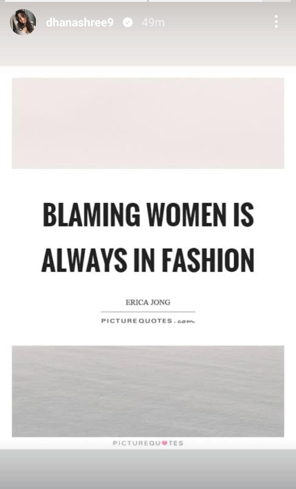 Dhanashree Verma Shares Cryptic Post After Yuzvendra Chahal-RJ Mahvash Viral Pics: 'Blaming The ...