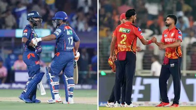 IPL 2025, LSG Vs PBKS Live Streaming: When And Where To Watch Lucknow ...