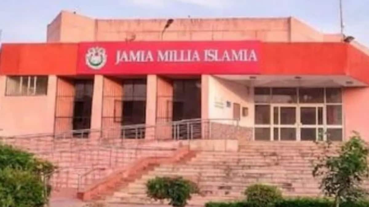 Jamia Millia Islamia Opens Admissions For Distance & Online Programmes ...