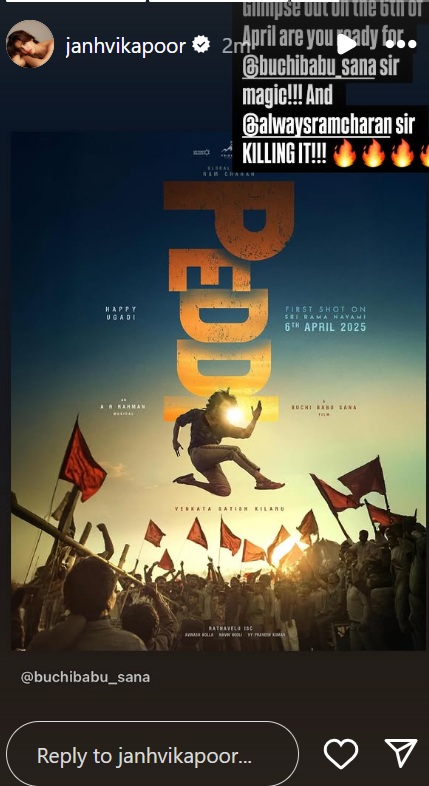 Peddi New Poster Featuring Ram Charan Out, First Glimpse Video To ...