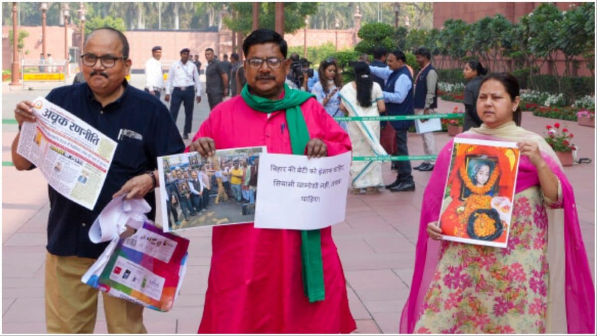 INDIA Bloc MPs Protest Bihar Girl's Death At Varanasi Hostel, Allege ...
