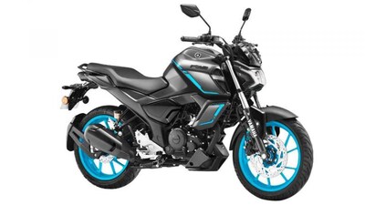 Yamaha FZ-S Fi: India's First 150cc Bike With Smart Hybrid Tech ...