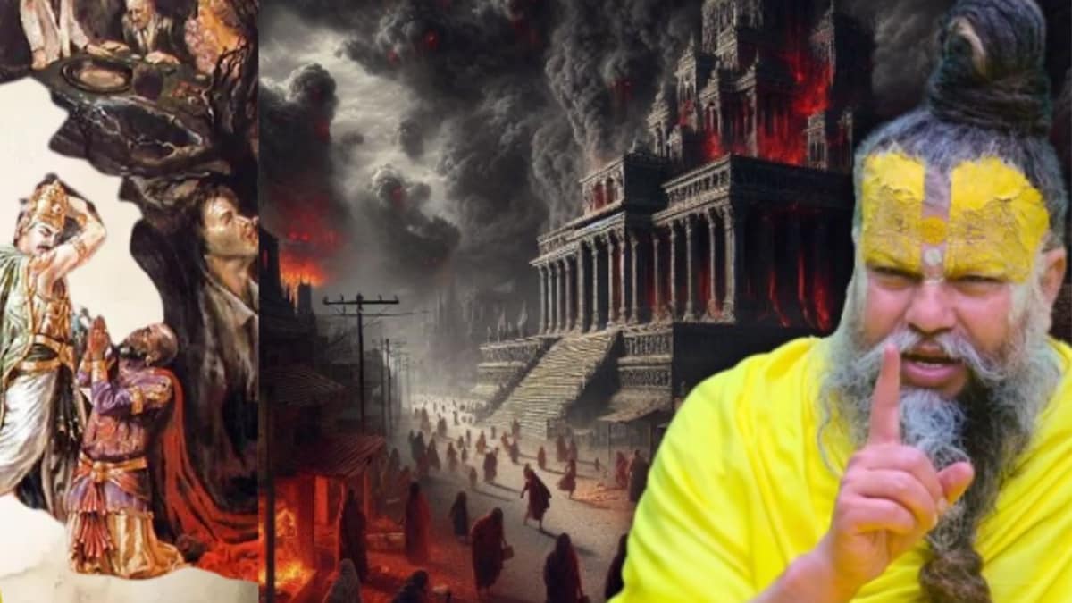 'What Will Kalyug Be Like?': Premanand Maharaj Makes Spine-Chilling ...