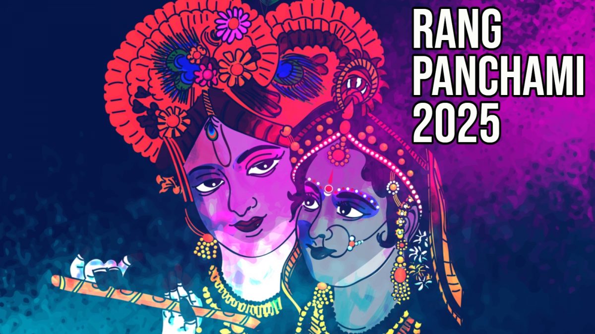 Rang Panchami 2025: Date, History, Significance, Wishes And Messages To ...