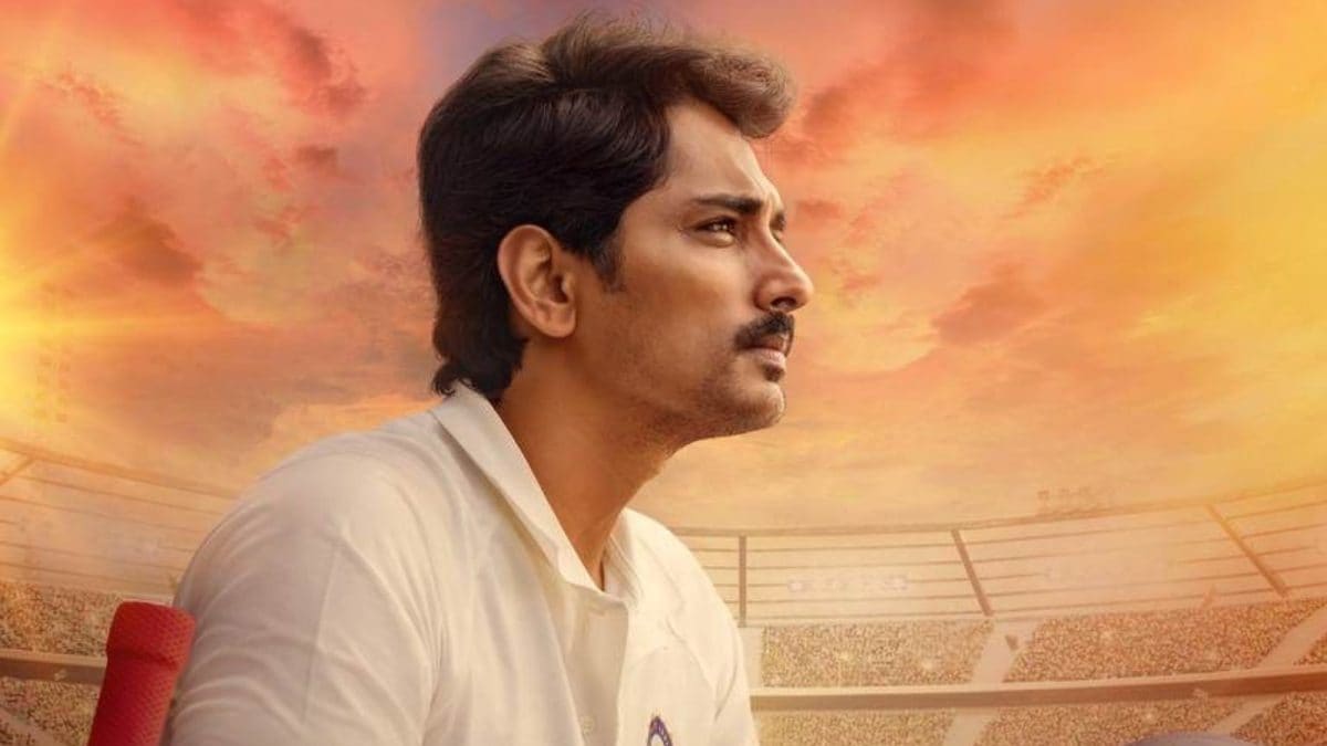 Siddharth's First Look As ‘Arjun’ From Upcoming Film Test Released ...
