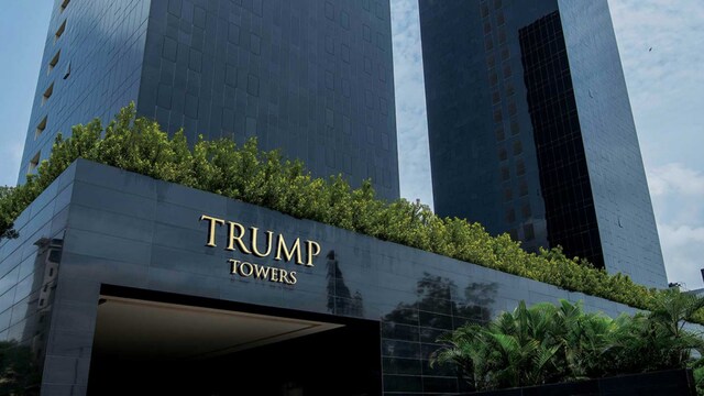 Trump World Center Pune: All You Need To Know About Trump Organization's First Commercial ...