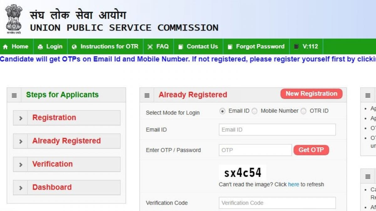 UPSC CAPF ACs 2025 Notification Released For 357 Vacancies, Apply By ...