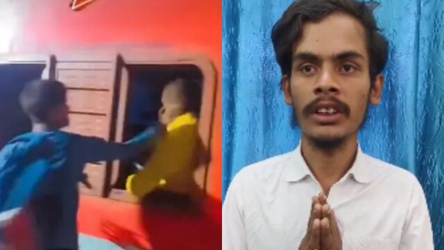 YouTuber Slaps Passenger On Moving Train For Fame. What Happens Next After RPF Intervenes ...