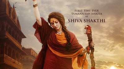 Tamannaah Bhatia's Odela 2 Gets A Release Date; Check Out Intense New ...