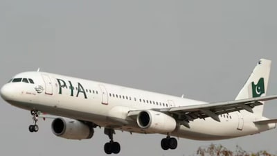 PIA Flight's Wheel Goes Missing As It Lands At Lahore Airport | World ...