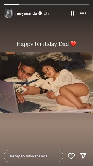 Navya’s Birthday Wish For Dad Nikhil Nanda Is Pure Gold | Movies News ...