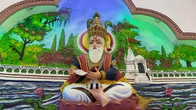 Cheti Chand 2025: Date, Timings, Jhulelal Jayanti Significance And ...