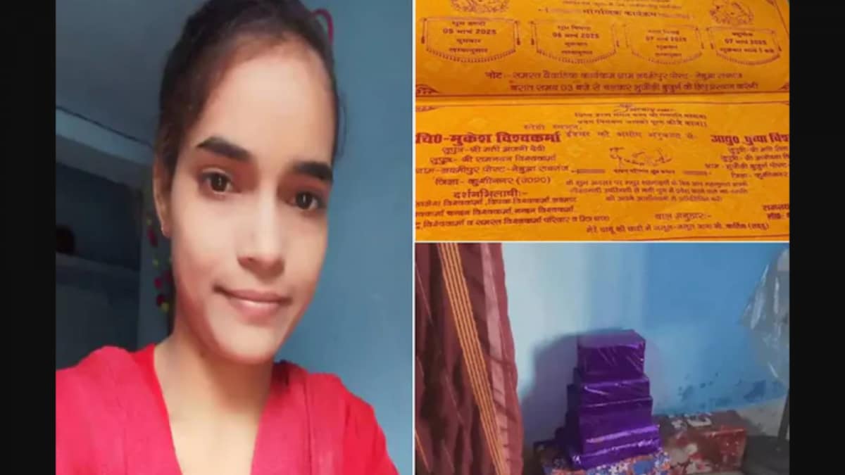 'Will Meet In Next Life...': UP Bride Texts Groom On Wedding Eve ...