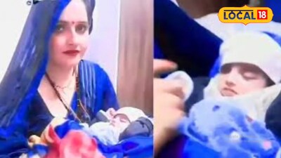 Seema Haider, Who Entered India Illegally From Pakistan, Welcomes First ...
