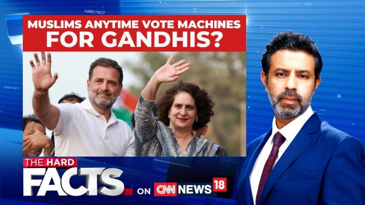 Waqf Bill Amendment | Muslims Anytime Vote Machines For Congress ...