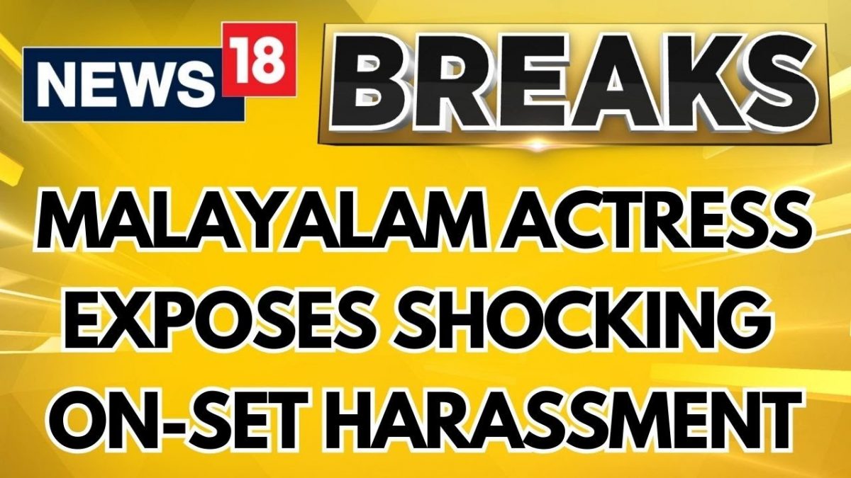 Malayalam Actress Vincy Aloshious Exposes Shocking On-Set Harassment | Me Too Case | Film ...