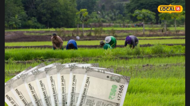 Annadata Sukhibhav Scheme Announced, Andhra Farmers To Receive Rs ...