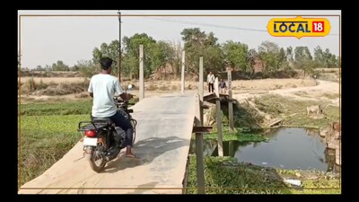 Locals Risk Lives Daily On Broken Bridge To Cross River In Moradabad ...
