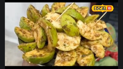 Make Sweet And Tangy Guava Pickle At Home This Summer | Lifestyle News ...