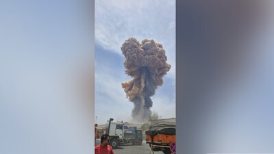 Fourteen Dead, Over 700 Injured After Explosion Tears Through Iran’s ...