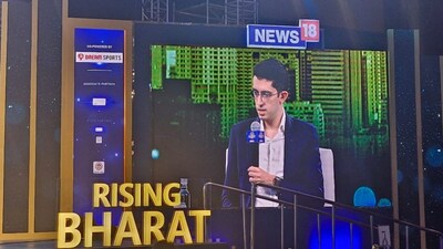 Jay Kotak Discusses Digital Transformation in Indian Banking at Rising ...