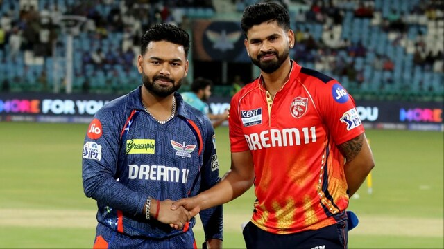 LSG Vs PBKS Highlights, IPL 2025: Punjab Kings Secure Dominant Win By 8 ...