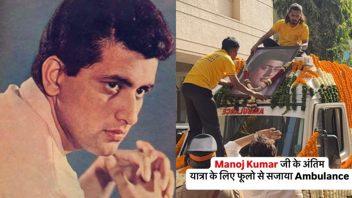 Manoj Kumar Funeral: Bharat Kumar's Mortal Remains Reaches Home Ahead ...