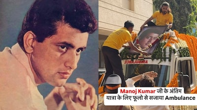 Manoj Kumar Funeral: Bharat Kumar's Mortal Remains Reaches Home Ahead ...