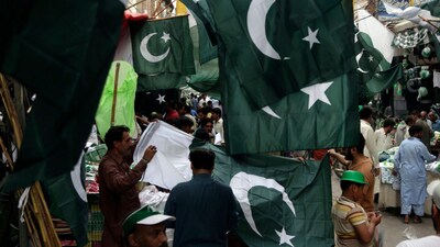 Pakistan To Open $5 Trillion Mineral Reserves For Global Bidding, Eyes ...