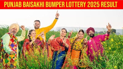 Punjab Baisakhi Bumper Lottery 2025 Result: Ticket B 635931 Wins Rs 6 ...