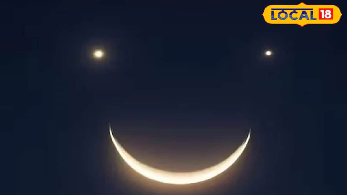 'Smiley Emoji’ In The Sky During Rare Celestial Event Leaves Onlookers ...