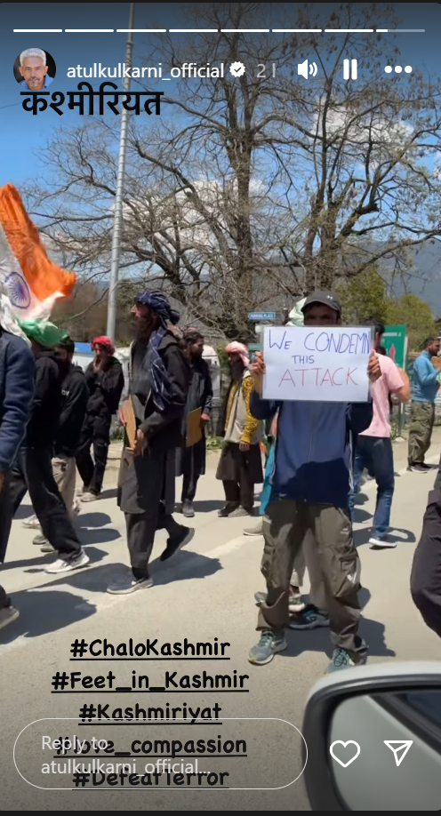 Actor Atul Kulkarni Visits Pahalgam After Terror Attack, Shares Pics Of Empty Flight: 'Aana ...
