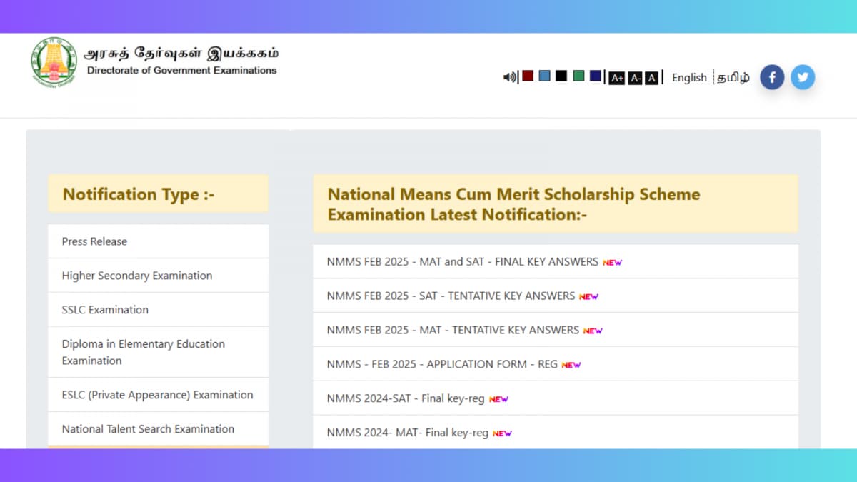 TN NMMS Result For Feb 2025 Exam Tomorrow, Here's How To Check ...