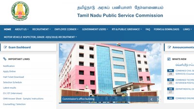 TNPSC Group 1 Exam Notification Released; Check Eligibility, Important ...