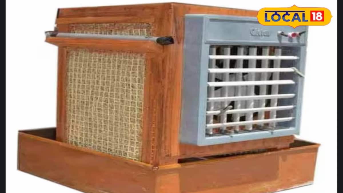 Transform Your Room Cooler Into An AC With Just A Pinch Of This Thing ...