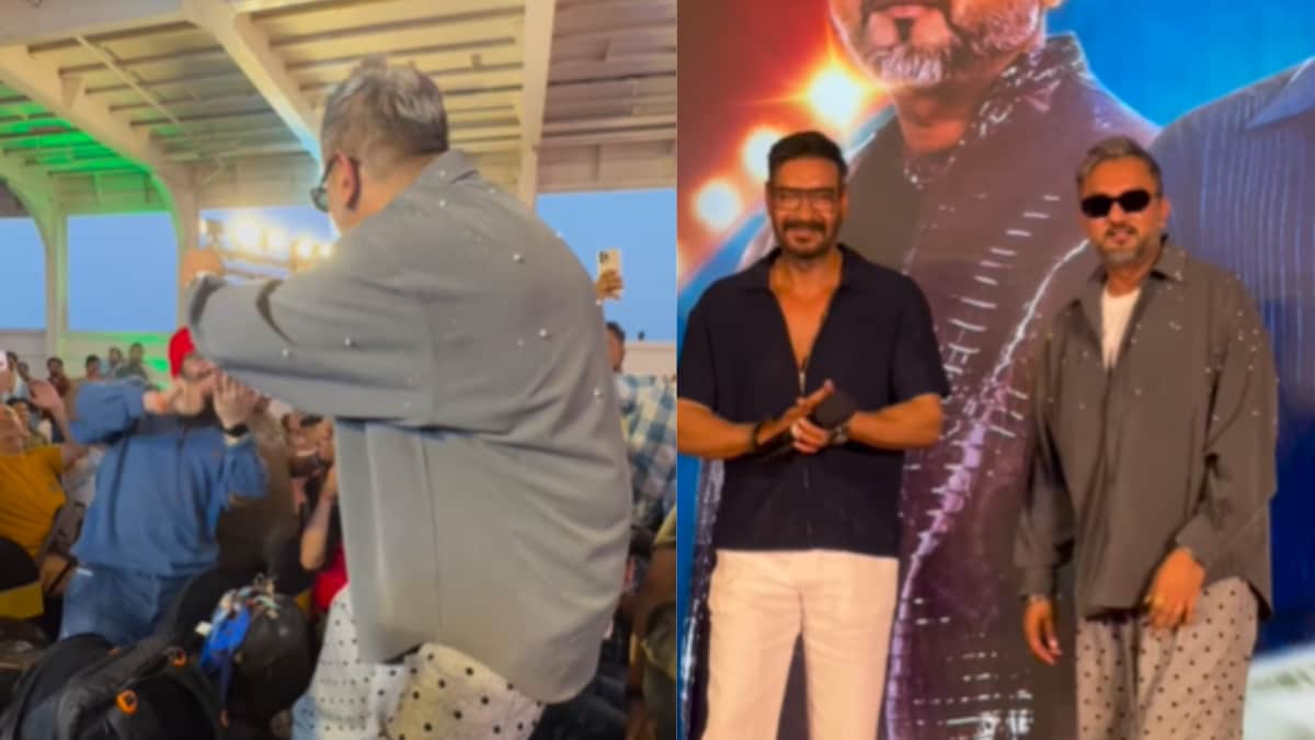 Watch: Honey Singh Grooves With Fans At Money Money Launch | Movies ...