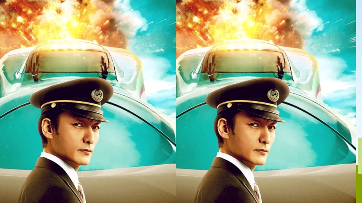 Bullet Train Explosion First Reactions: Shinji Higuchi’s Action ...