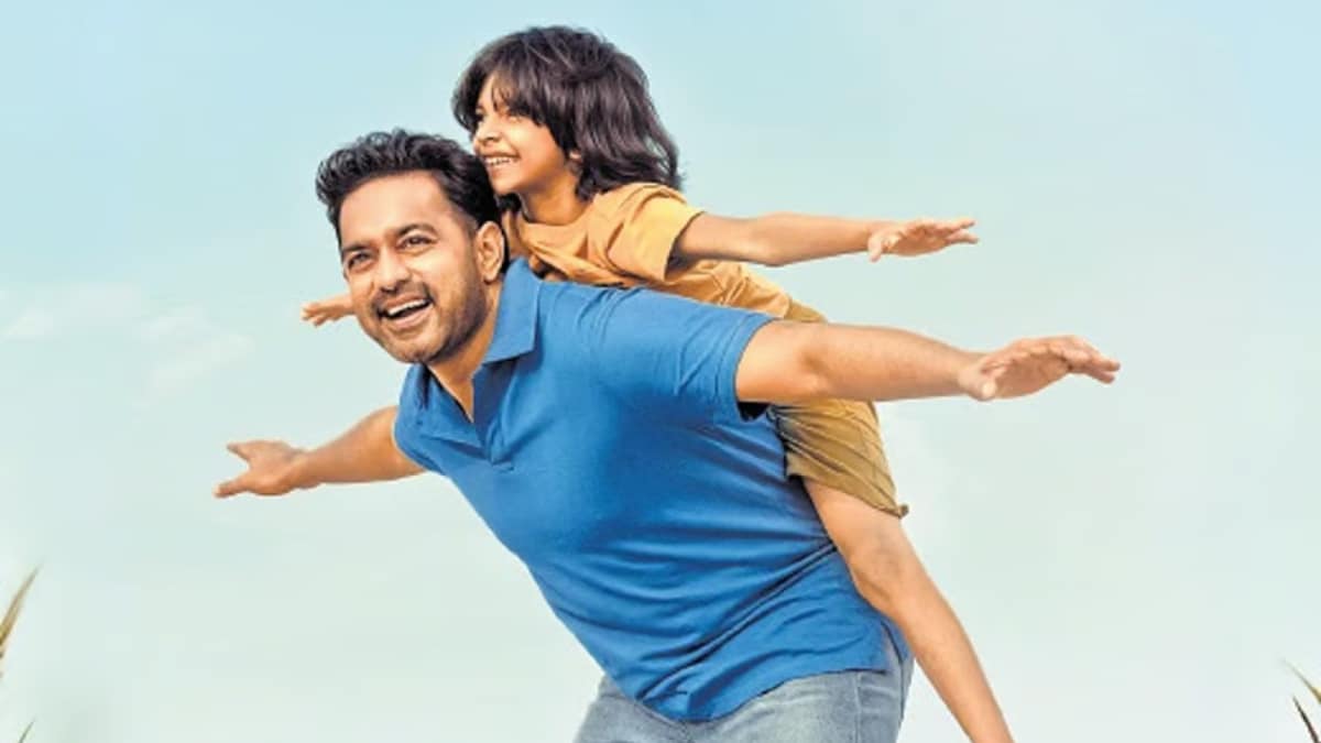Sarkeet Trailer: Asif Ali Forms A Special Bond With A Troubled Child In ...