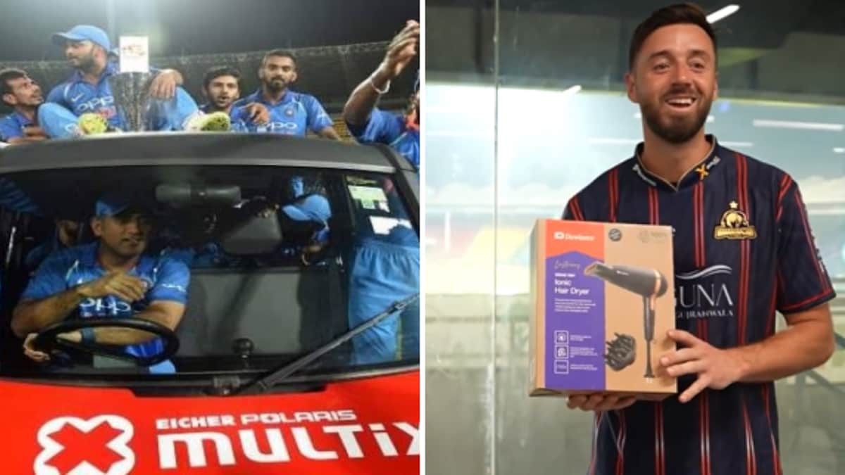 From Hair Dryer To A Minivan: Five Of The Weirdest Awards In Cricket ...
