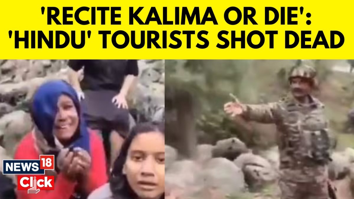 'Recite Kalima Or Die": Survivors Recount Pahalgam Terror Attack Horror ...