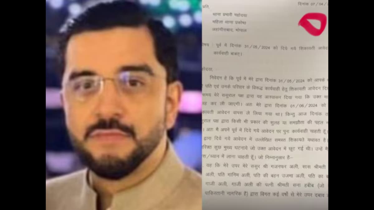 'His Pakistani Bhabhi Too...': Bhopal Woman Says Husband, In-Laws ...