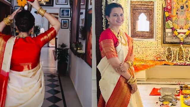 Kangana Ranaut Gives A Virtual Tour Of Her Delhi MP House | Movies News - News18