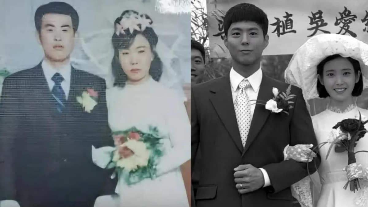 Meet The Real-Life Jeju Couple Who Inspired IU And Park Bo Gum’s ...