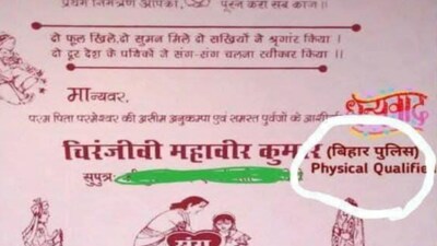 Wedding Card With ‘Bihar Police Physical Qualified’ Written Next To ...